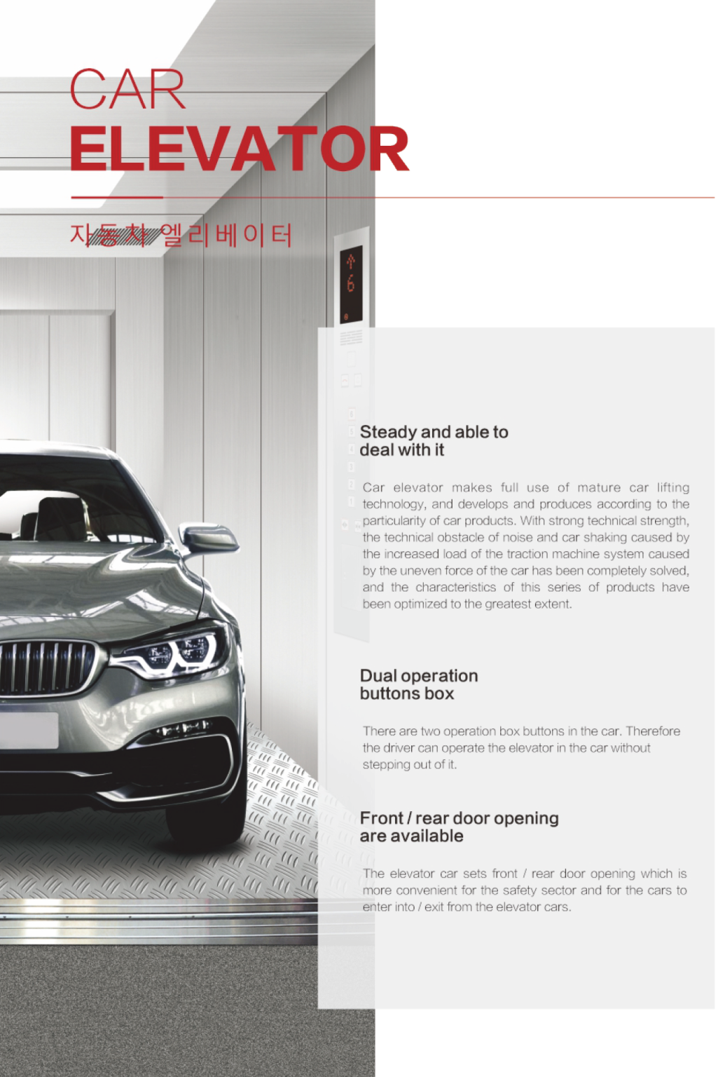 Car Elevator - LG LIFT ELEVATOR